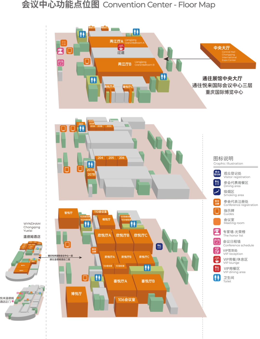 2024 CACLP，质谱人逛展攻略！